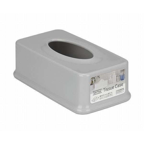 袋入りティッシュ用ケースです。底フタを開けて袋入りのティッシュを入れてお使いください。ボックスティッシュを使用される際は箱から取り出して使用してください。ティッシュの収納可能サイズは、約21.5×11×厚み6.2cmまでです。シンプルな見た...