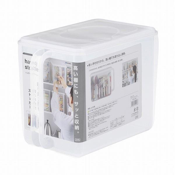 ハンディストッカーです。ハンドル付きで高い棚にも収納でき、サッと引き出して取り出せます。フタ付きで虫の侵入やほこりを防ぎ、食品も清潔・安心に収納できます。消耗品や食品のストック等に便利です。●外寸(約)・187×320×高さ233mm(フタ...