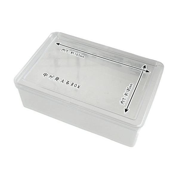 収納ボックスです。フタが透明で中身がわかりやすいです。小物などまとめて収納するのに便利です。●サイズ(約)・115×174×高さ56mm●色・クリア●原料樹脂・本体:ポリプロピレン フタ:スチロール樹脂●用途・ボックス ケース 収納 小物入...