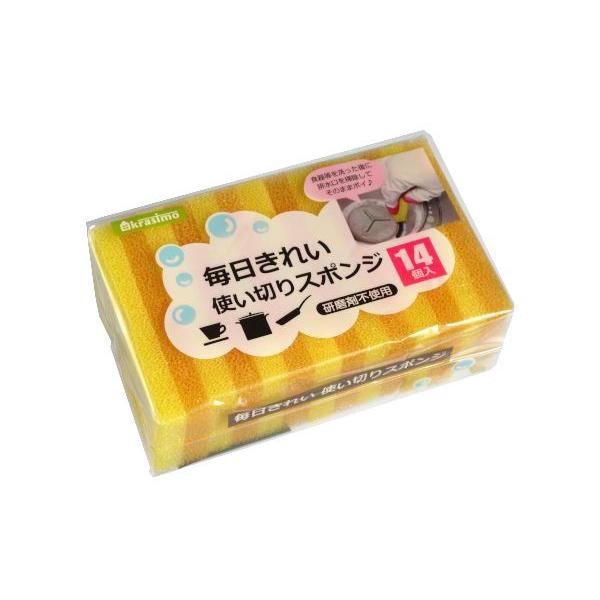 キッチンスポンジ、14個入りです。研磨材不使用の使いきりスポンジです。食器等を洗った後に排水口を掃除してそのまま捨てられます。※漂白剤・熱湯 非対応●1個のサイズ(約)・55×100×12mm●耐熱90度●材質・ポリウレタン●用途・スポンジ...
