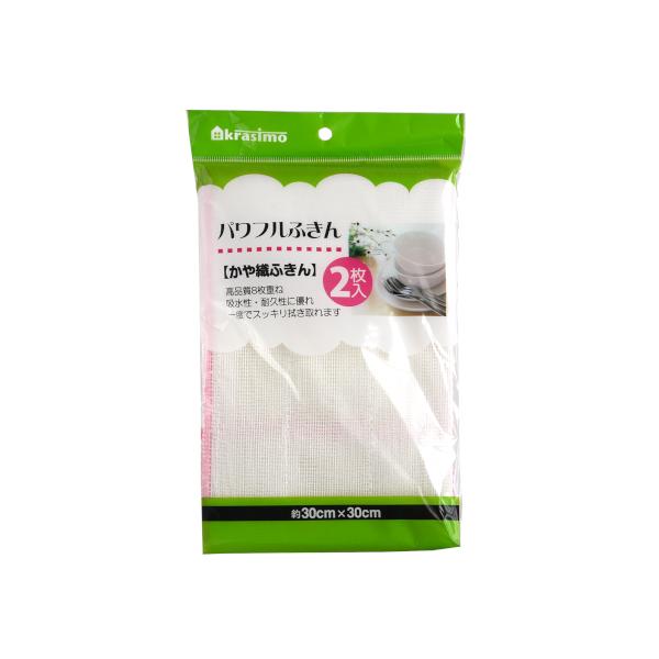 〇かや織りふきん、２枚入りです。高品質８枚重ねのふきんです。耐久性があり、吸水力も抜群です。一度でスッキリ拭き取れます。※洗濯機・乾燥機・塩素系漂白剤　非対応※縫製品の為サイズが異なります※色の指定はできません●サイズ（約）・３０×３０ｃｍ...