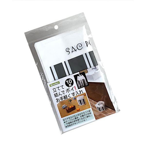 ゴミ袋、10枚入りです。マチを広げると自立するゴミ袋です。テーブルに置いてお菓子の空袋や果物の皮を捨てるのに便利です。ヒモを結んでゴミをスッキリ捨てられます。●1枚のサイズ(約)・210×250×マチ120mm●材質・HDPE●用途・ゴミ袋...