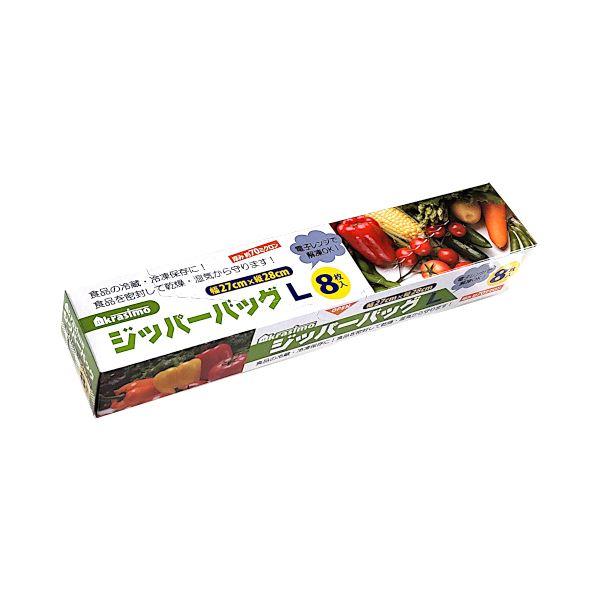 ジッパーバッグ、8枚入りです。食品の冷蔵・冷凍保存に便利な保存袋です。電子レンジで解凍OKです。食品を密封して乾燥や湿気から守ります。小物整理等、多目的に使用できます。※直火・オーブン・オーブントースター・煮沸による解凍 非対応※必ずバッグ...