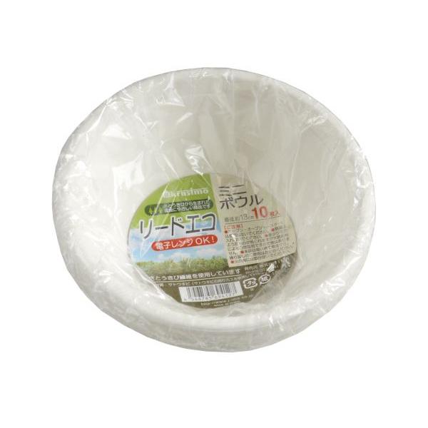 使い捨てのボウル皿、10枚入りです。さとうきび繊維を使用した環境にやさしい器です。深皿で食品やタレがこぼれにくいです。電子レンジで使用できます。パーティーやバーベキューでの使用に便利です。※オーブン・オーブントースター・熱湯 非対応※多少シ...