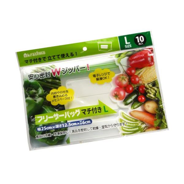 フリーザーバッグ、10枚入りです。食品を密封して乾燥・湿気から守ります。マチ付きで立てて使えます。内容や日付を書き込めるメモスペース付きです。口を開けた状態で電子レンジで解凍できます。食品の冷蔵・冷凍保存に活躍します。●1枚のサイズ(約)・...