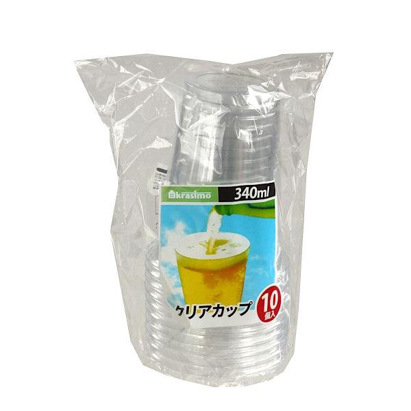 クリアカップ、10個入りです。中身がよく見えるクリアタイプです。レジャーやイベントなどでのドリンクの提供に便利です。※食品用簡易食器としてお使いください※電子レンジ・オーブントースター・冷凍庫 非対応●1個のサイズ(約)・口径82×高さ10...