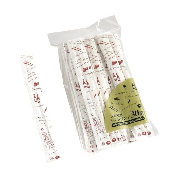 割箸、30膳入りです。リストランテ柄の完封割箸です。アスペン材使用で、無漂白でありながら白くきれいです。おもてなしやお弁当の携帯にも便利です。※色の指定はできません※天然素材の為、形や色の違い、欠け(傷や窪み)等有り●1膳のサイズ(約)・1...