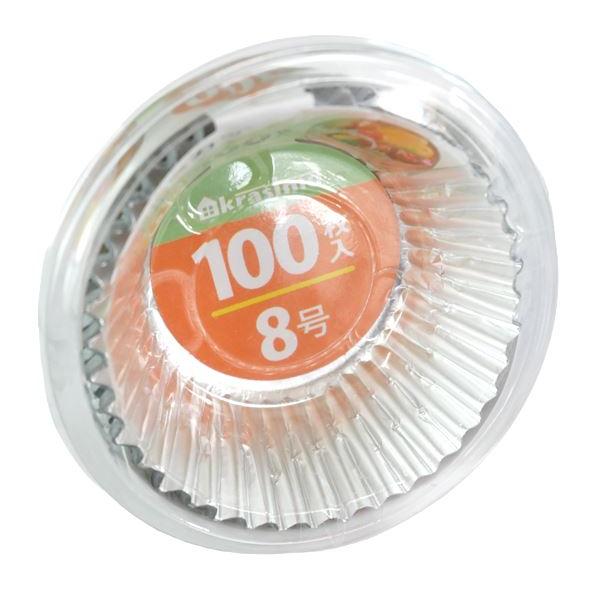 おかずカップ、100枚入りです。食材を手軽に仕切れて盛り付けしやすくなります。お弁当やオードブルのおかずの小分けに便利です。※電子レンジ 非対応●1枚のサイズ(約)・底径45×高さ25mm●材質・アルミニウム箔●用途・アルミケース おかずカ...