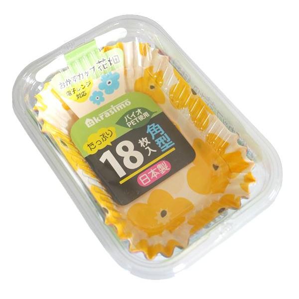 おかずカップ、18枚入りです。バイオPETを使用したおかずカップです。電子レンジで使用できます。お弁当やオードブルの小分けに便利です。※オーブン・オーブントースター・直火 非対応●1枚のサイズ(約)・底面50×70×高さ25mm●耐熱180...