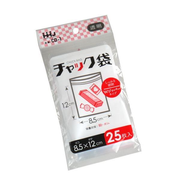チャック袋、25枚入りです。開口部に段差があり開きやすいです。プチプチした感触で開閉を確認できます。ダブルジッパーでしっかり密閉できます。●1枚のサイズ(約)・85×120×厚さ0.040mm(タテはチャック部より下)●色・透明●耐冷-30...