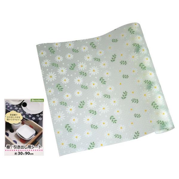 棚・引き出し用シートです。食器棚や引き出しの中をキズから守ります。汚れても水洗いできてお手入れ簡単です。シンクや洗面台下の収納にも便利です。お好きなサイズにカットできます。※色・柄の指定はできません●サイズ(約)・300×900mm●材質・...