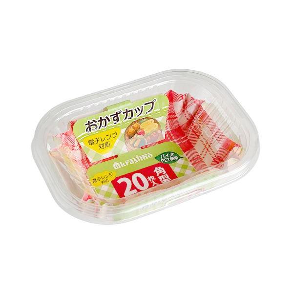 おかずカップ、20枚入りです。バイオPETを使用したおかずカップです。電子レンジで使用できます。お弁当やオードブルの小分けに便利です。※オーブン・オーブントースター・直火 非対応●1枚の当店計測サイズ(約)・底径50×70×高さ25mm●耐...