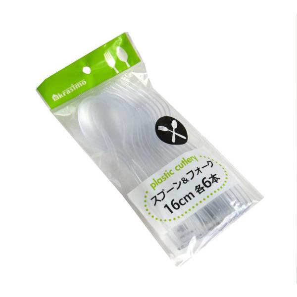 スプーン&amp;フォークです。ポリスチレン製の使い捨てのスプーンとフォーク各6本のセットです。イベントやアウトドアでも手軽に使えます。●1本のサイズ(約)・160mm●耐熱70度●材質・ポリスチレン●用途・スプーン フォーク カトラリー ...