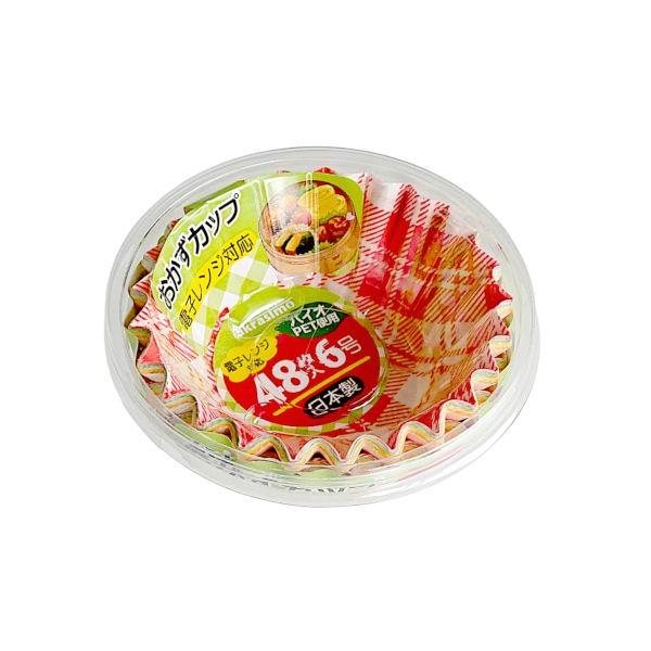 おかずカップ、48枚入りです。バイオPETを使用したおかずカップです。電子レンジで使用できます。お弁当やオードブルの小分けに便利です。※オーブン・オーブントースター・直火 非対応●1枚の当店計測サイズ(約)・底径40×高さ25mm●耐熱16...