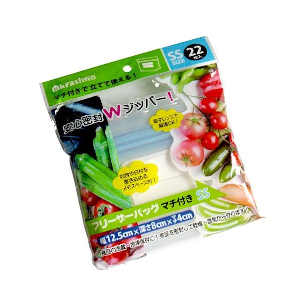 フリーザーバッグ、22枚入りです。食品を密封して乾燥・湿気から守ります。マチ付きで立てて使えます。内容や日付を書き込めるメモスペース付きです。口を開けた状態で電子レンジで解凍できます。食品の冷蔵・冷凍保存に便利です。※電子レンジ加熱非対応●...