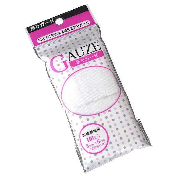 折りガーゼ、10枚入りです。切らずにそのまま使える12枚合わせのガーゼです。使いやすいサイズに折りたたんであり、サッと使用できます。※縫製品の為サイズの異なりや糸のほつれ等がございます●1枚のサイズ(約)・50×50mm●材質・綿100%●...