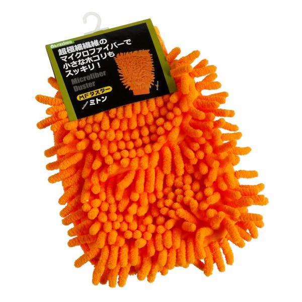 ダスターです。超極細繊維のマイクロファイバーで小さなホコリもスッキリ絡めとります。ミトンタイプで、手の感覚でやさしく拭けます。窓拭き・家電品のホコリ取り・車のお手入れなどに便利です。※洗濯機を使用する場合は必ず洗濯ネットに入れて下さい※色落...