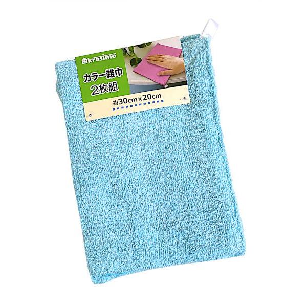 ぞうきん、2枚入りです。綿100%のカラーぞうきんです。吊りヒモ付きでフック等に掛けられます。学校やご家庭の拭き掃除にお使いください。※縫製品の為サイズの異なりや糸のほつれ等がございます※洗濯により縮みます※色の指定はできません●1枚のサイ...