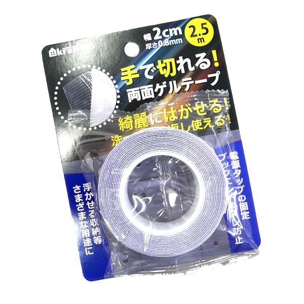両面ゲルテープです。手で切れる両面ゲルテープです。キレイに貼ってはがせます。洗ってくり返し使えます。電源タップの固定や浮かせる収納等、様々な用途に使用できます。●サイズ(約)・20×厚さ0.8mm×長さ2.5m●材質・アクリル 綿糸●用途・...