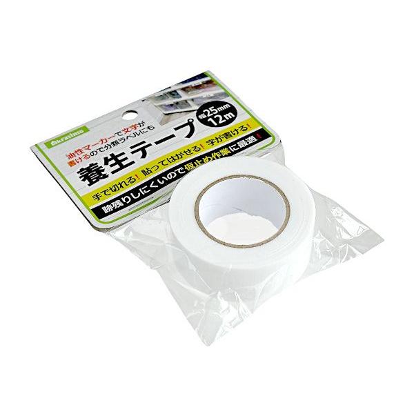 養生テープです。手で切って貼ってはがせる養生テープです。跡残りしにくく仮止め作業に最適です。油性マーカーで文字が書けて、分類ラベルにも使えます。●サイズ(約)・25mm×長さ12m●色・白●材質・ポリエチレン レーヨン●用途・養生テープ 仮...