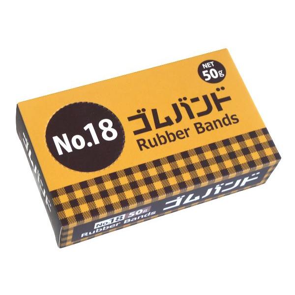 輪ゴムです。NO.18サイズの輪ゴムです。整理や保存等、小物の結束に便利です。ご家庭やオフィスで幅広く使用できます。●1個の当店計測サイズ(約)・直径44mm●正味量・50g●材質・天然ゴム●用途・輪ゴム ゴムバンド ラバーバンド 結束 整...