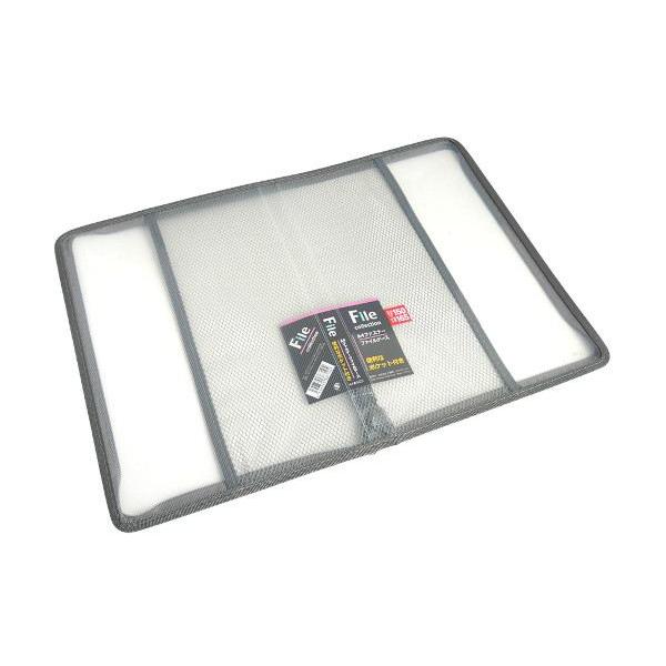 ファイルケースです。便利なポケット付きのファスナーファイルケースです。ポケットは差し込みやすいメッシュ素材です。※パッケージの表示価格は店頭販売価格の為、当店販売価格とは異なります※縫製品の為サイズの異なりや糸のほつれ等有り●サイズ(約)・...