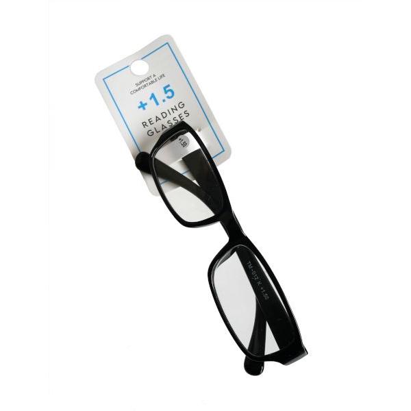 老眼鏡です。近くのものが見えにくくなった時にピントを補正します。デスクワークや読書など、オフィスやご家庭などで手軽にお使いいただけます。※色の指定はできません●当店計測サイズ(約)・35×135×135mm●材質・プラスチック●用途・老眼鏡...