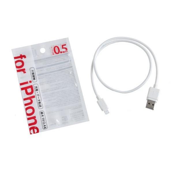 〇ｉＰｈｏｎｅ用の充電転送ケーブルです。ｉＰｈｏｎｅ・ｉＰａｄ等のライトニングコネクタに対応したＵＳＢケーブルです。片面接触型です。パソコンと接続し、写真や音楽等のデータ転送が可能です。※２．５Ａ出力以上の充電器をご使用の場合は、自動識別機...