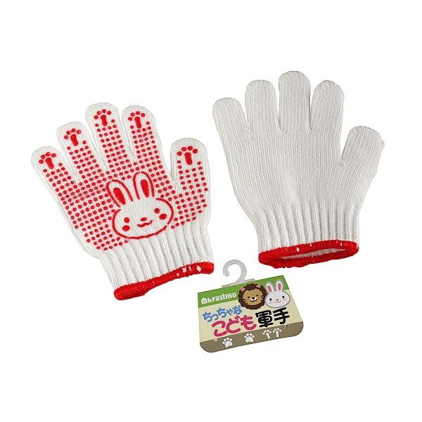 ○子ども用の軍手です。手のひら側に、動物の形のすべり止めが付いております。芋掘りや、キャンプ、アウトドア等でお使いいただけます。※体質によっては、かゆみ・かぶれ・発疹等を起こすことがございます。※油・薬品類の付着したものに使用すると、すべっ...