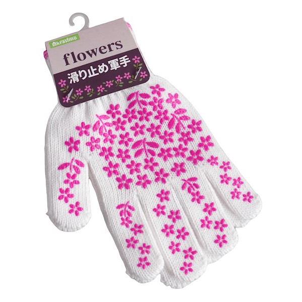 軍手です。花の形のすべり止めがついた軍手です。軽作業やガーデニング時に手を保護します。※縫製品の為サイズの異なりや糸のほつれ等がございます※色の指定はできません●1枚のサイズ(約)・140×210mm●材質・ポリエステル 綿 すべり止め部:...