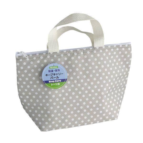 保冷・保温バッグです。内側にアルミ蒸着素材を使用しております。広いマチでたくさん入ります。お弁当の保温や食材の保冷に便利です。※縫製品の為サイズが異なります※防水仕様ではございません※洗濯 非対応※色の指定はできません●サイズ(約)・310...