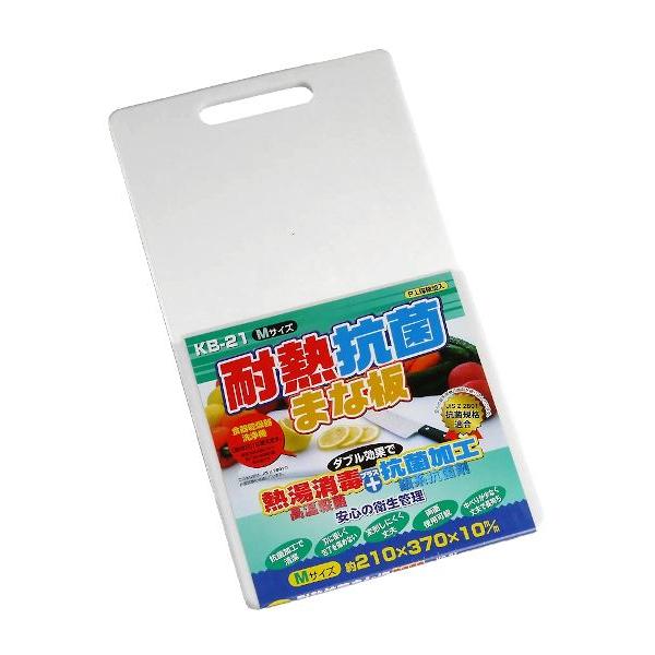 まな板です。熱湯消毒と抗菌加工で安心の衛生管理です。刃に優しく包丁を傷めません。食器洗浄機・乾燥機で使用できます。●サイズ(約)・210×370×厚み10mm●耐熱90度●原料樹脂・ポリエチレン●用途・俎板 まな板 カッティングボード 調理...