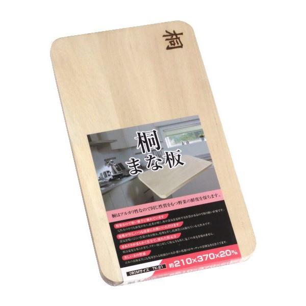 桐のまな板です。軽量で使い勝手に優れております。乾燥が早く、いつも清潔に使えます。刃あたりがやわらかく、安全で優れた復元力です。※天然素材の為、形や色の違い、欠け(傷や窪み)等有り●サイズ(約)・210×370×厚み20mm●材質・天然木(...