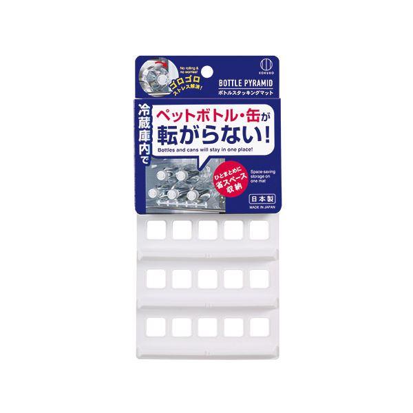ボトルスタッキングマットです。冷蔵庫内でペットボトルや缶が転がらなくなります。ひとまとめにできて省スペースに収納できます。●サイズ(約)・180×100×高さ10mm●材質・ポリエチレン●用途・冷蔵庫 収納 ペットボトル 缶 整理●キーワー...