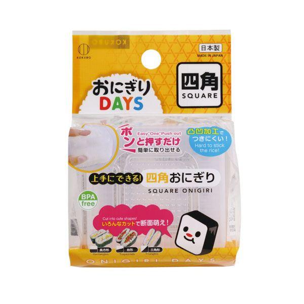おにぎり型です。四角おにぎりを簡単にきれいに作れます。容器にごはん+具+ごはんの順で入れてフタで型押しします。容器の底の中央部をポンと押すと簡単に取り出せます。※電子レンジ・食器洗い乾燥機 非対応※リニューアルによりパッケージや成分が異なる...