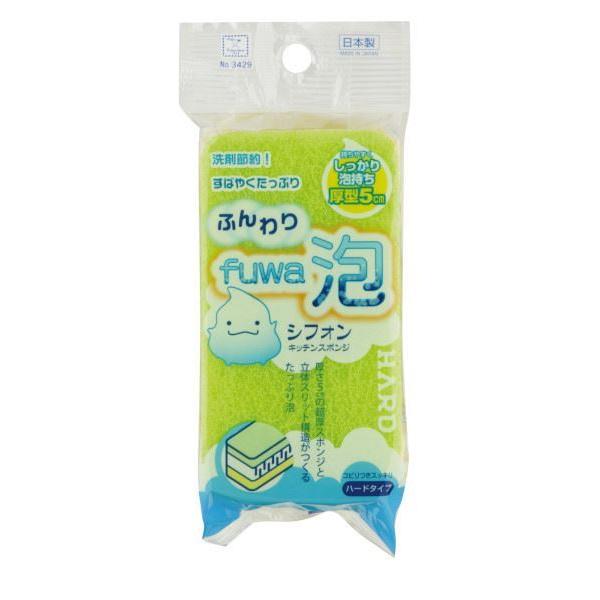 キッチンスポンジです。厚さ約5cmの超厚スポンジと立体スリットがたっぷり泡を作ります。水だけでも汚れをシッカリ落とせる三層構造です。厚くても持ちやすく、コップも洗いやすいスリム形状です。※塩素系、酸素系の漂白剤・d-リモネンを含む洗剤 非対...