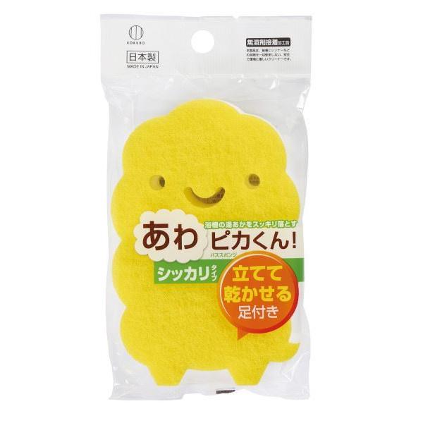 バススポンジです。浴槽の湯アカなどをスッキリ落とすバススポンジです。足付きで立てて置ける為、乾きやすく衛生的です。※塩素系、酸素系の洗剤・カビ取り剤・d-リモネンを含む洗剤 非対応※リニューアルによりパッケージや成分が異なる場合がございます...