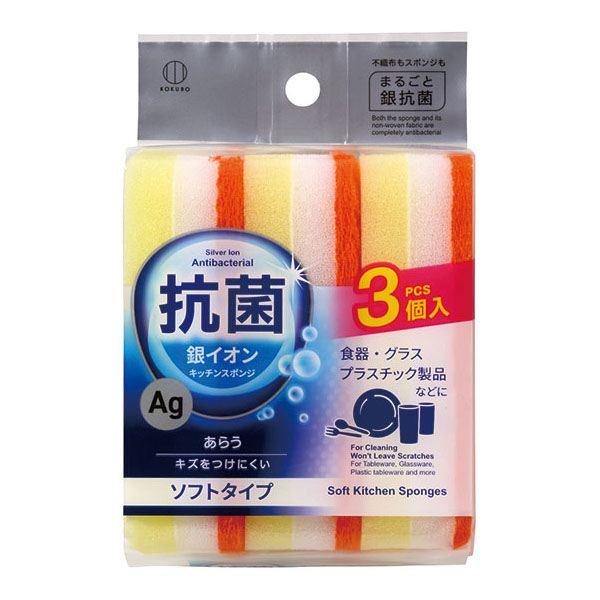 キッチンスポンジ、3個入りです。不織布もスポンジもまるごと銀抗菌されたキッチンスポンジです。ソフトタイプでキズをつけにくいです。※リニューアルによりパッケージや成分が異なる場合がございます●1個のサイズ(約)・110×70×35mm●材質・...