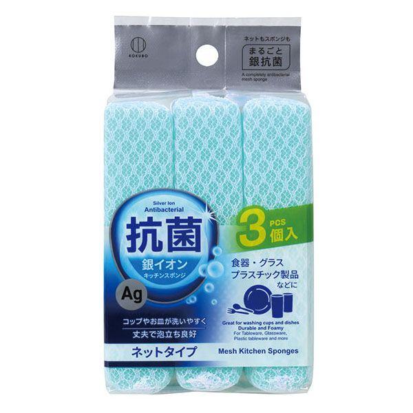 キッチンスポンジ、3個入りです。ネットもスポンジもまるごと銀抗菌されたキッチンスポンジです。ネットタイプで丈夫で泡立ち良好です。コップやお皿が洗いやすいです。※リニューアルによりパッケージや成分が異なる場合がございます※縫製品の為サイズの異...