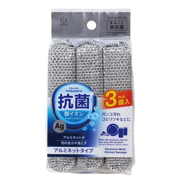 キッチンスポンジ、3個入りです。ネットもスポンジもまるごと銀抗菌されたキッチンスポンジです。アルミネットが汚れをカキ落とします。※リニューアルによりパッケージや成分が異なる場合がございます●1個のサイズ(約)・130×70×30mm●材質・...