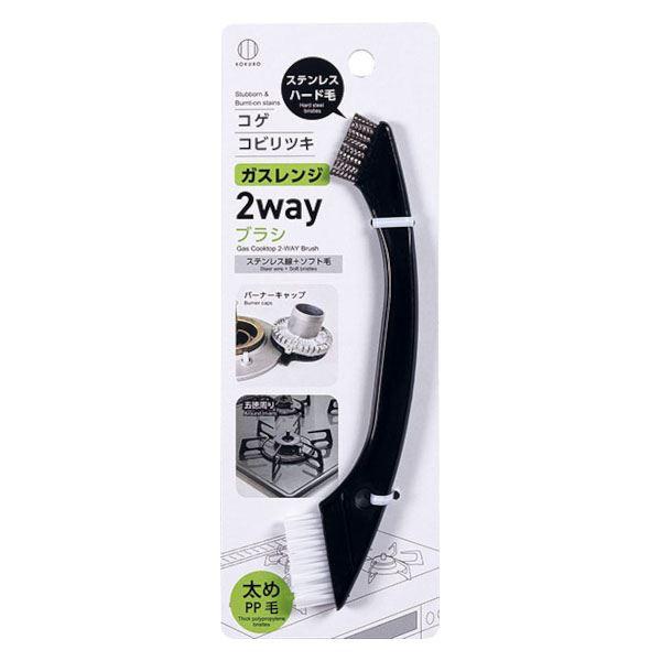 ガスレンジ2WAYブラシです。ステンレスハード毛と太めのポリプロピレン毛の2wayタイプです。場所に合わせて使い分けできます。コゲやコビリツキの汚れ落としに便利です。※リニューアルによりパッケージや成分が異なる場合がございます●サイズ(約)...