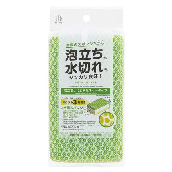 浴槽スポンジです。泡立ちよく丈夫なネットタイプです。無膜スポンジで水切れもシッカリ良好です。※リニューアルによりパッケージや成分が異なる場合がございます●当店計測サイズ(約)・165×95×50mm●材質・ポリエステル ポリウレタンフォーム...