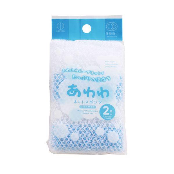 ネットスポンジ、2個入りです。洗剤含みのよいスポンジを泡立ちのよいループネットで包みました。たっぷりの泡で気持ちよく洗えます。お皿や茶わんが洗いやすい薄型タイプです。※塩素系、酸素系の漂白剤・d-リモネンを含む洗剤 非対応※縫製品の為サイズ...