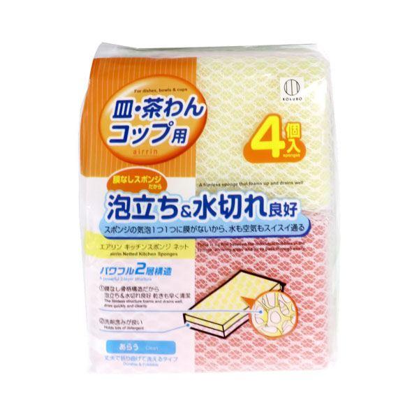 キッチンスポンジ、4個入りです。膜なしスポンジで泡立ち・水切れが良好です。スポンジの気泡ひとつひとつに膜がなく水も空気もスイスイ通ります。丈夫で折り曲げて洗えます。※塩素系、酸素系の漂白剤・d-リモネンを含む洗剤 非対応※リニューアルにより...