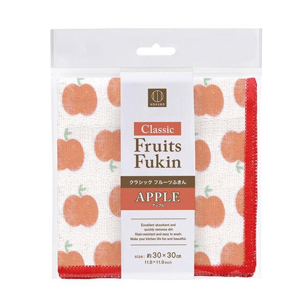 かや織りふきんです。レーヨン100%で吸水性抜群のかや織りふきんです。水洗いするだけで汚れが落ちてシミになりにくいです。使い心地はソフトで、使いこむほど手になじみます。※縫製品の為サイズの異なりや糸のほつれ等がございます※洗濯機 非対応※リ...