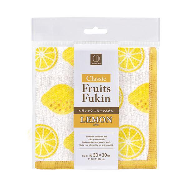 かや織りふきんです。レーヨン100%で吸水性抜群のかや織りふきんです。水洗いするだけで汚れが落ちてシミになりにくいです。使い心地はソフトで、使いこむほど手になじみます。※縫製品の為サイズの異なりや糸のほつれ等がございます※洗濯機 非対応※リ...