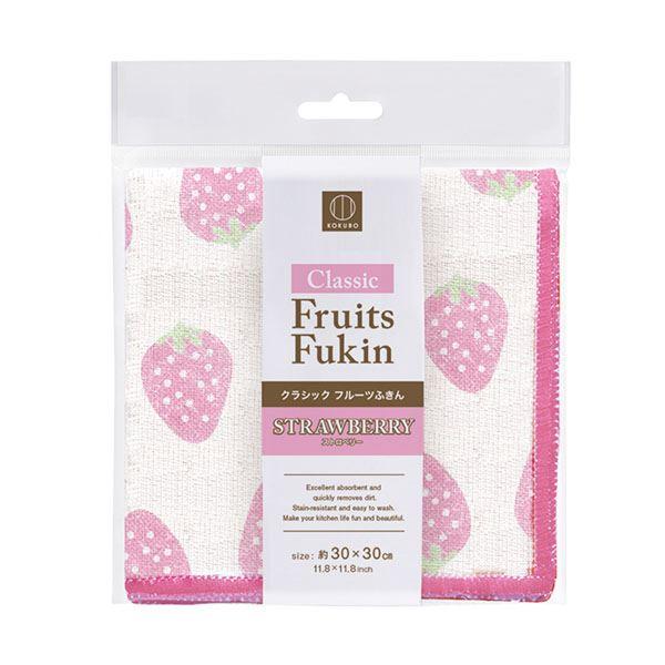 かや織りふきんです。レーヨン100%で吸水性抜群のかや織りふきんです。水洗いするだけで汚れが落ちてシミになりにくいです。使い心地はソフトで、使いこむほど手になじみます。※縫製品の為サイズの異なりや糸のほつれ等がございます※洗濯機 非対応※リ...