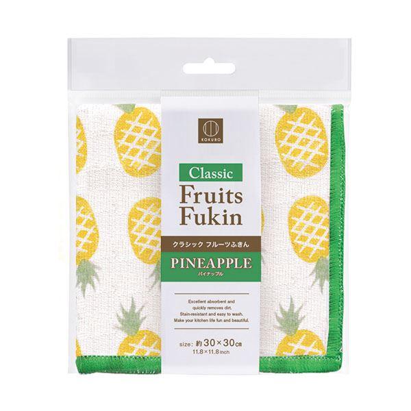 かや織りふきんです。レーヨン100%で吸水性抜群のかや織りふきんです。水洗いするだけで汚れが落ちてシミになりにくいです。使い心地はソフトで、使いこむほど手になじみます。※縫製品の為サイズの異なりや糸のほつれ等がございます※洗濯機 非対応※リ...