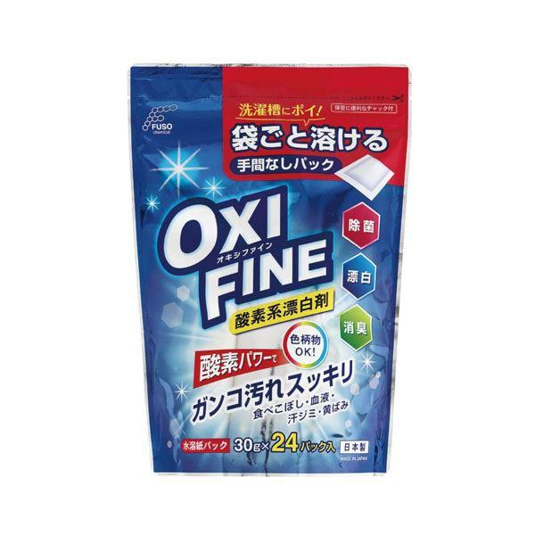 酸素系漂白剤、24パック入りです。酸素パワーでガンコ汚れをすっきり落とします。食べこぼし・血液・汗ジミ・黄ばみに効果を発揮します。袋ごと溶ける手間なしパックです。保管に便利なチャック付きです。色柄物にも使えます。【 使えない物 】ウール製品...