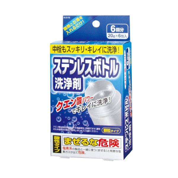 ステンレスボトル洗浄剤、6包入りです。ステンレスボトルをピカピカ清潔に洗う洗浄剤です。薬剤とお湯を入れてつけ置きするだけです。クエン酸と酸素系漂白剤を成分とする酸性タイプです。※塩素系の製品と一緒に使用しないでください※リニューアルによりパ...